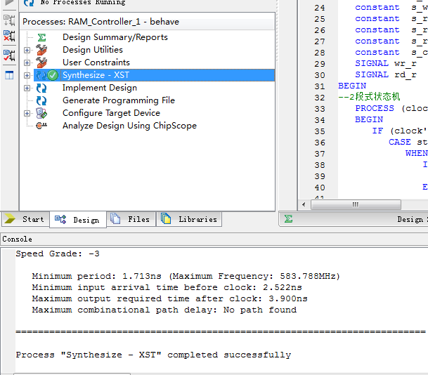 RAM控制器设计VHDL代码ISE仿真-CSDN博客