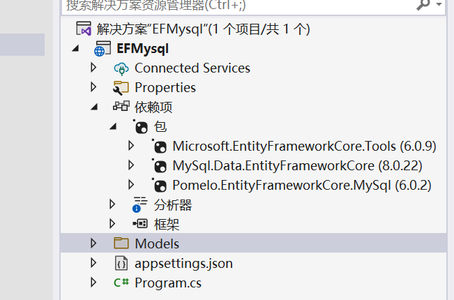 C#基础进阶_c#进阶-CSDN博客
