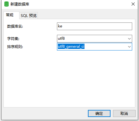 Kafka-Eagle、Kafka-UI的安装及使用详细教程-CSDN博客