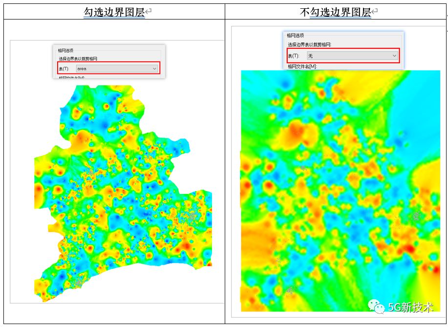 mapinfo制作地图_Mapinfo常用功能图文讲解，通信必备技能_weixin_3991652的博客-CSDN博客