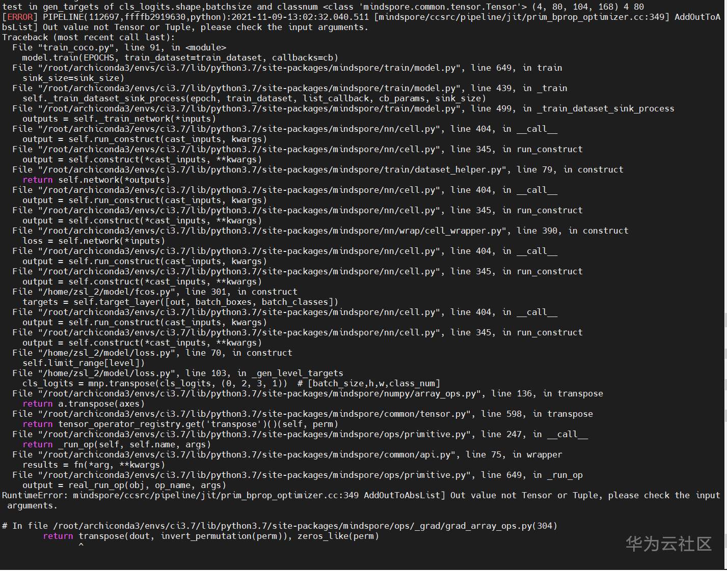 mindspore-construct内使用 ops.transpose / np.transpose报错_ops.transpose()-CSDN博客