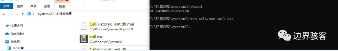 trustedinstaller_TrustedInstaller-CSDN博客
