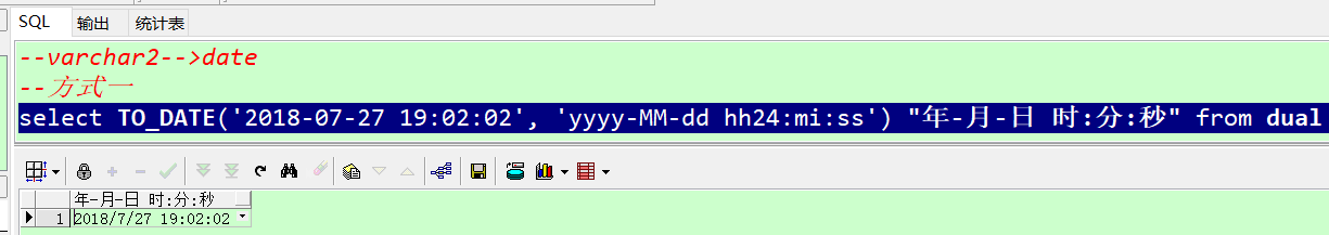 oracle 日期类型是什么,oracle date日期类型 精析-CSDN博客