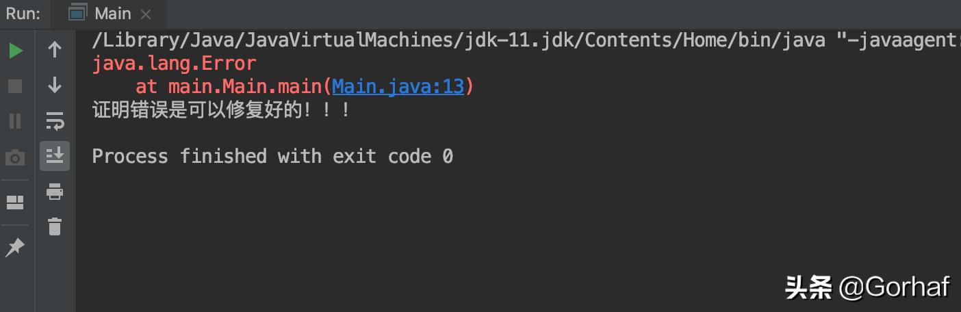 compilation error错误是什么原因_“全栈2019”Java异常第十七章：Error详解-CSDN博客