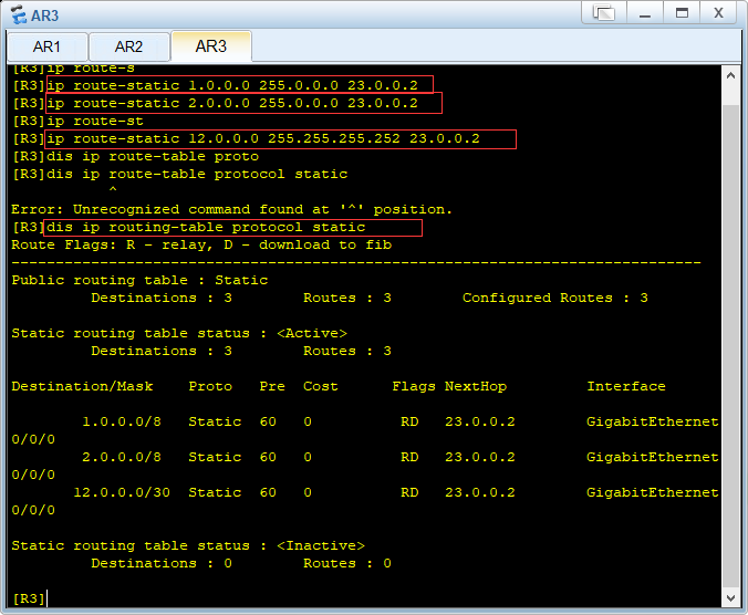 实验十一 配置默认路由_在r1上配置下一跳静态路由-CSDN博客
