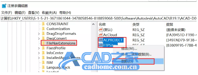 服务器运行cad慢,CAD绘图如何提高效率！CAD运行用加速技巧图文教程-CSDN博客