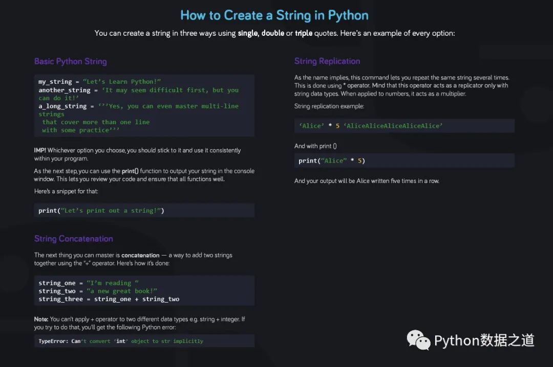 Python核心知识点速查表，长图+26页pdf-CSDN博客