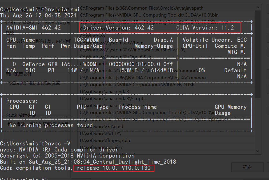 win10下CUDA、cudnn以及pytorch的安装更新_windos cuda libcuda.so 路径-CSDN博客