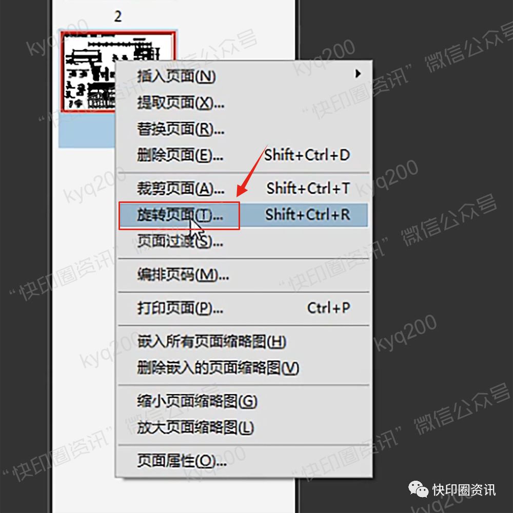 plt文件怎么用cad打开_PLT格式的CAD文件打印方法（附下载链接）_weixin_39665762的博客-CSDN博客