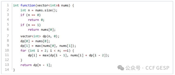 GESP2024年3月认证C++六级真题解析_你有四个正整数 n,a,b,c ,并准备用它们玩一个简单的小游戏。 在一轮游戏操作中,你-CSDN博客