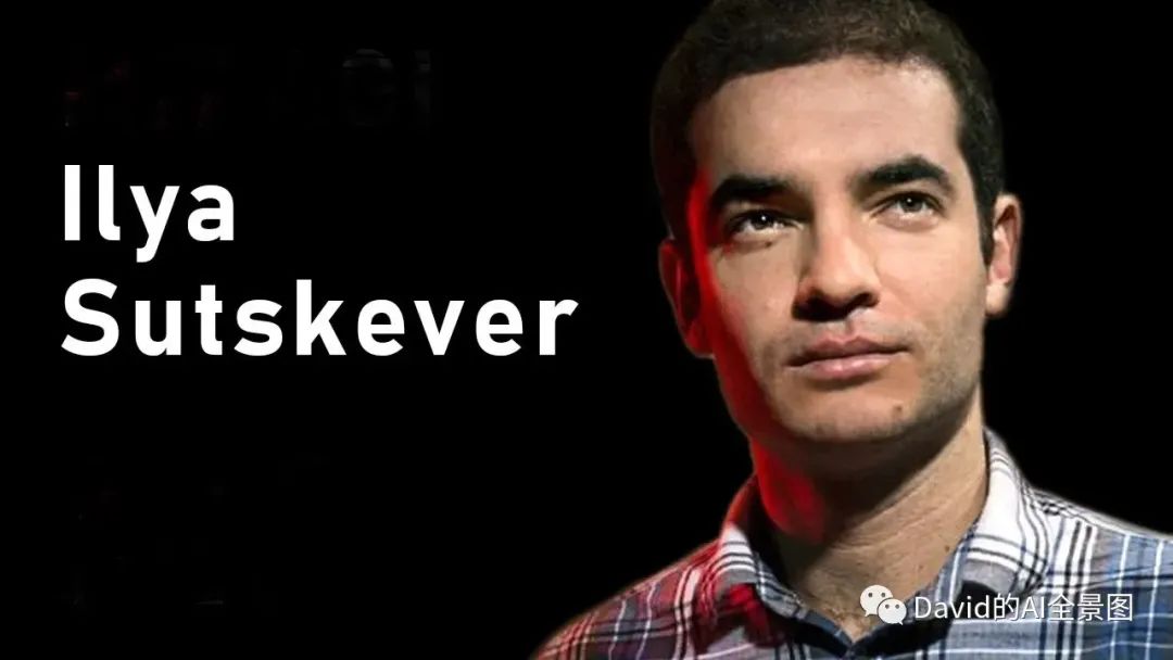 OpenAI事件：作为人类的一员，我支持Ilya！-CSDN博客