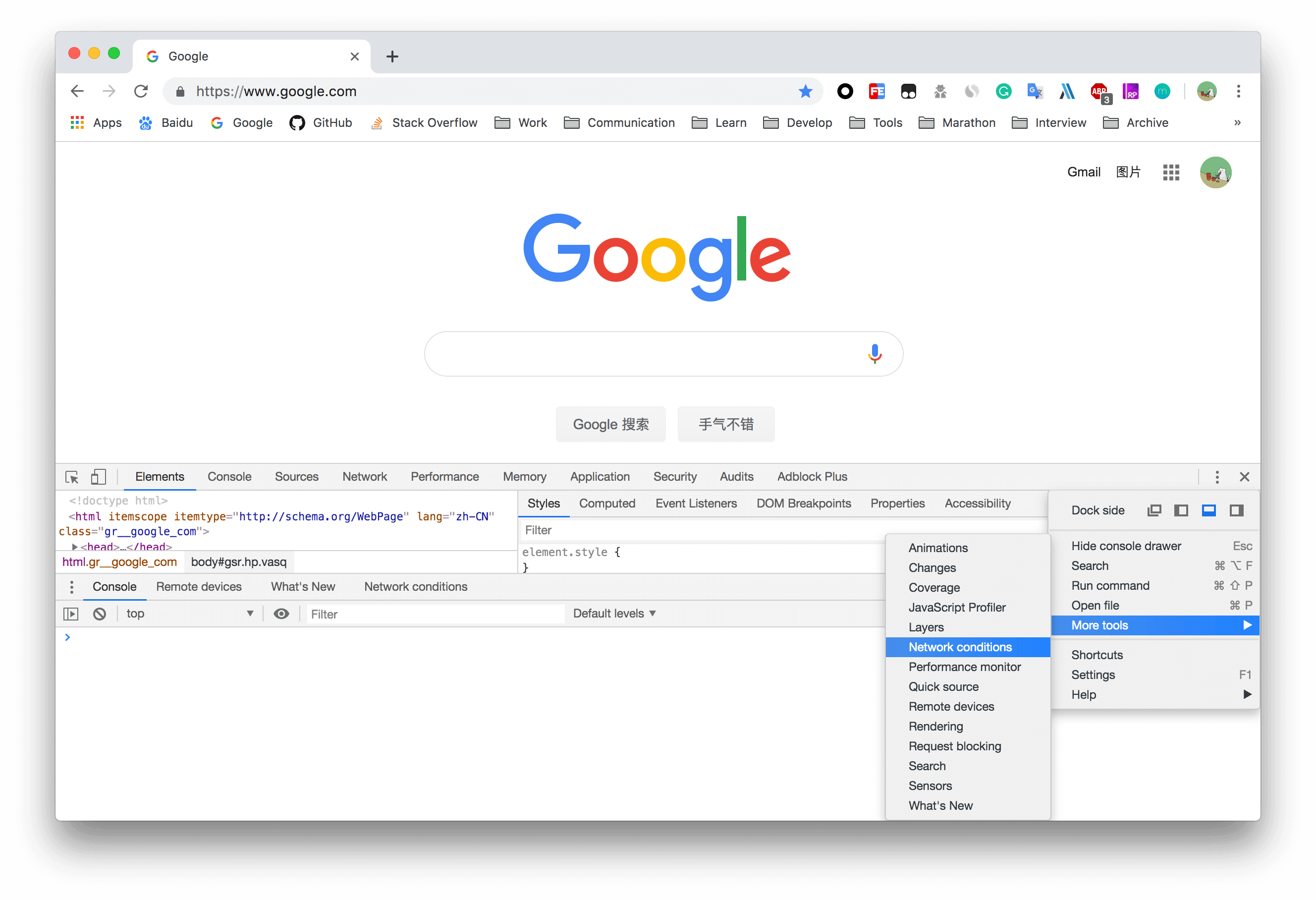 Chrome 浏览器如何修改 User-Agent_chrome修改useragent-CSDN博客