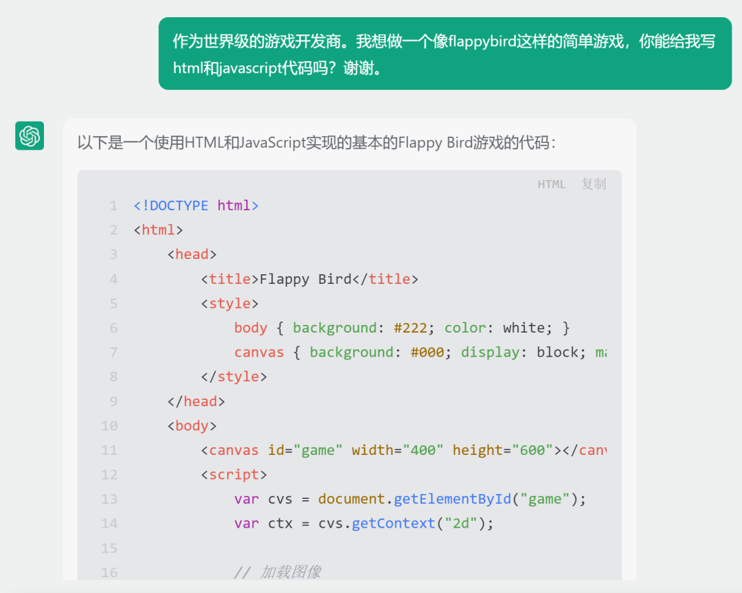 如何用GPT4和Midjourney复制一款当年热门小游戏愤怒的小鸟，3分钟内在你电脑上运行起来（附代码）_chatgpt4.0写的游戏代码-CSDN博客