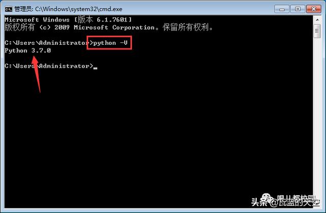Python 打开exe获取窗口句柄python 370软件安装包以及安装教程 Csdn博客 6779