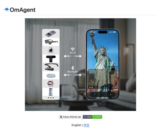 智能体已经能像人一样刷视频了？联汇科技OmAgent智能体悄悄开启试用-CSDN博客