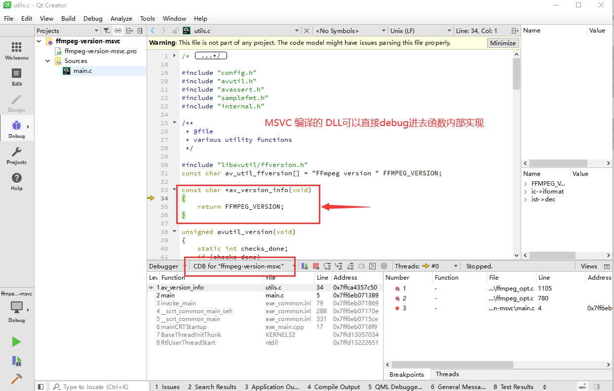 window10_ffmpeg-msys2-msvc编译_msys2编译ffmpeg-CSDN博客