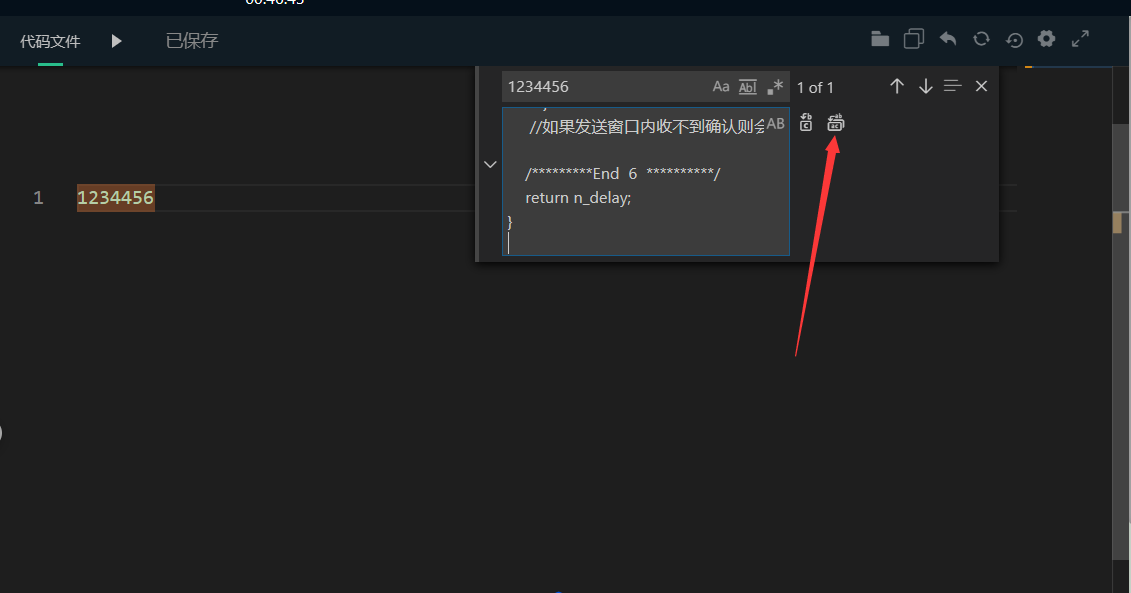 破解头歌educoder禁止复制粘贴的方法_头歌禁止复制粘贴怎么办-CSDN博客