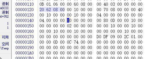 pe文件添加messagebox_bp messageboxa-CSDN博客