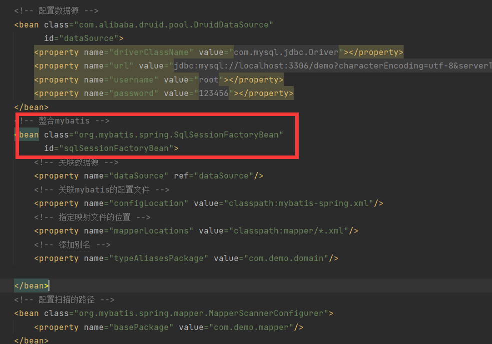 Mybatis——Mybatis整合Spring详解_mybatis-spring-CSDN博客