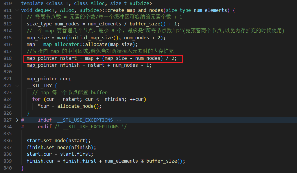 【C++】deque的使用和源码解析-CSDN博客