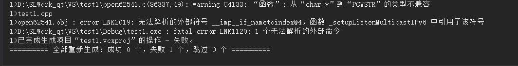 open62541学习(1)-windows-CSDN博客