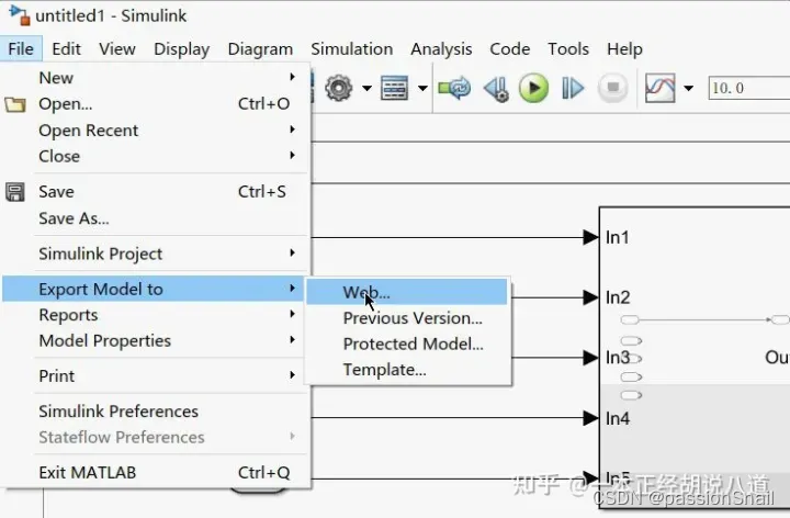 MATLAB 高频使用技巧指南（一）_matlab中demux的用法-CSDN博客