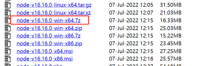 Win7内网安装高版本的Node方法，亲测有效node-v16.16.0_nodejswin7可用版本-CSDN博客