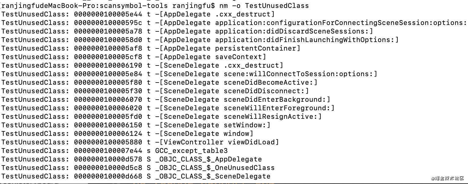 Mac下nm命令详解_llvm-nm-CSDN博客