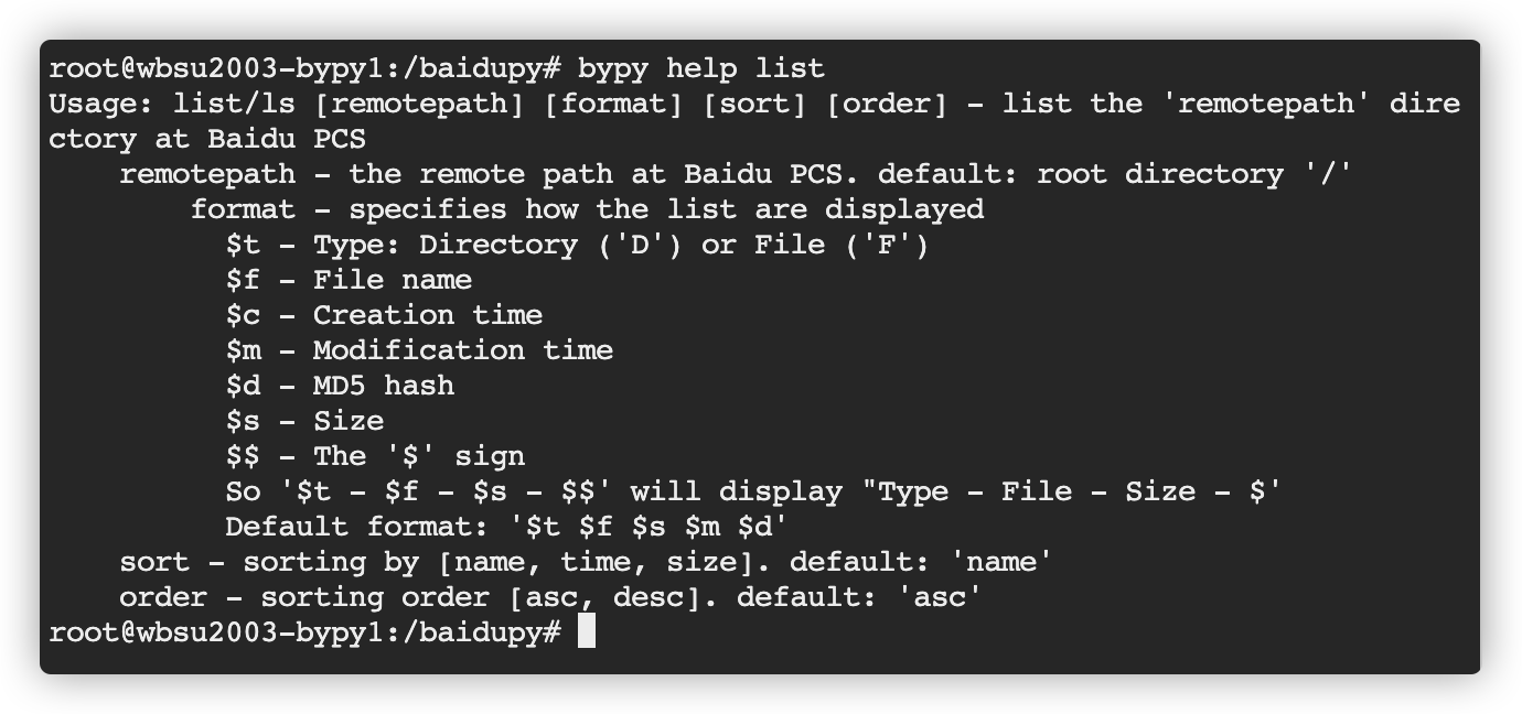 百度网盘Python客户端bypy_python bypy-CSDN博客