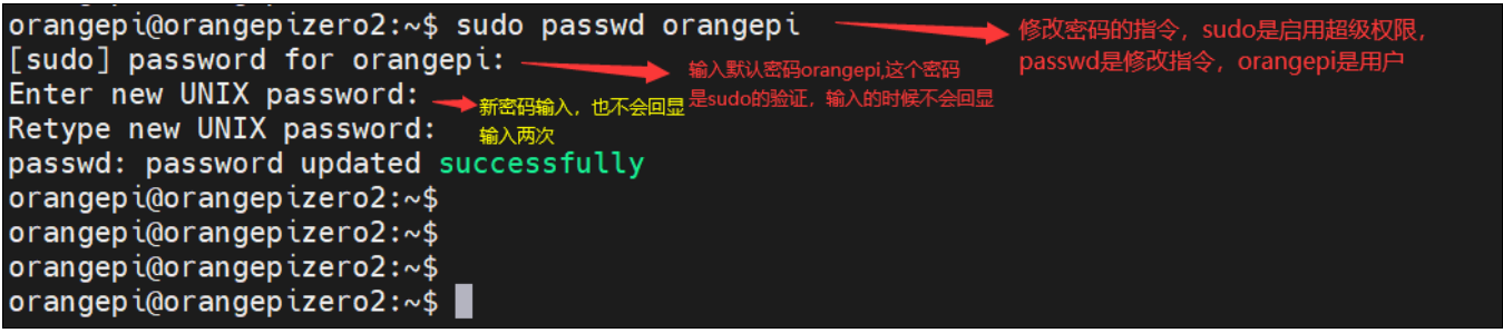 全志H616——刷机以及初步配置_h616刷机-CSDN博客