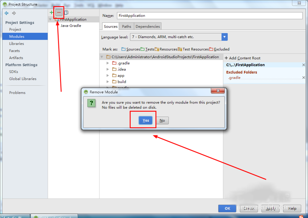 Android studio删除Android项目方法_androidstudio删除项目-CSDN博客