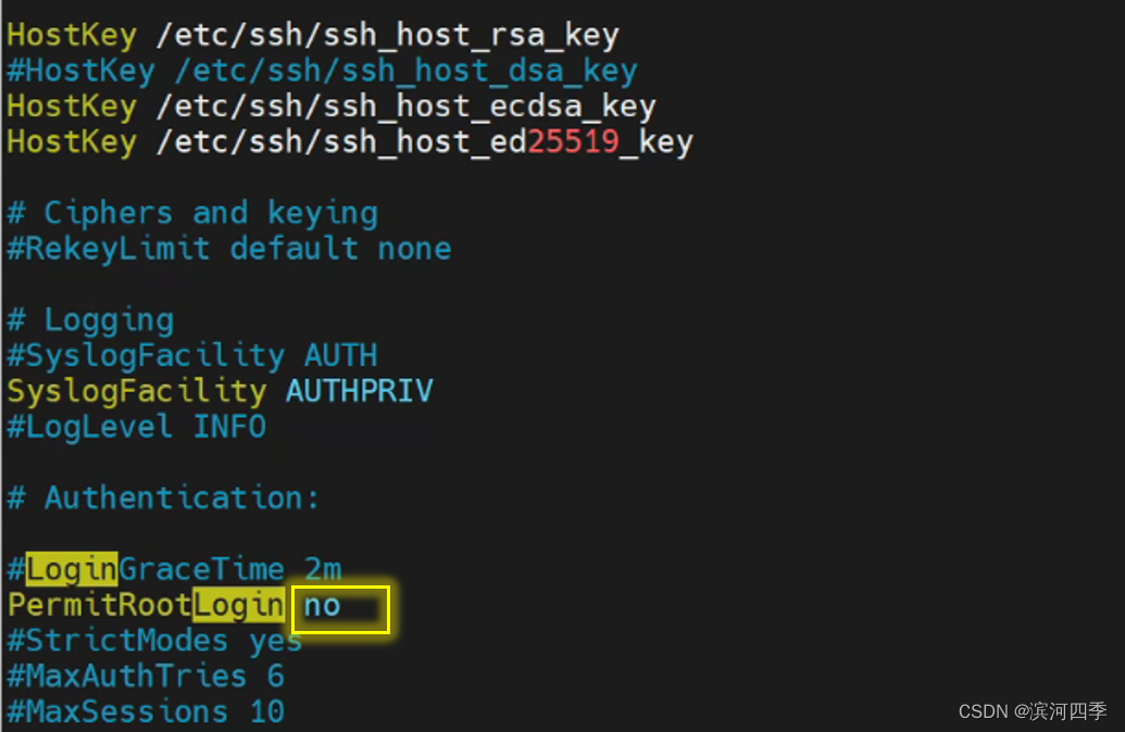 【linux】ssh远程终端连接工具(ssh基本用法、ssh服务认证类型、ssh服务常见配置、常见配置总结、远程拷贝scp命令)ssh终端 Csdn博客