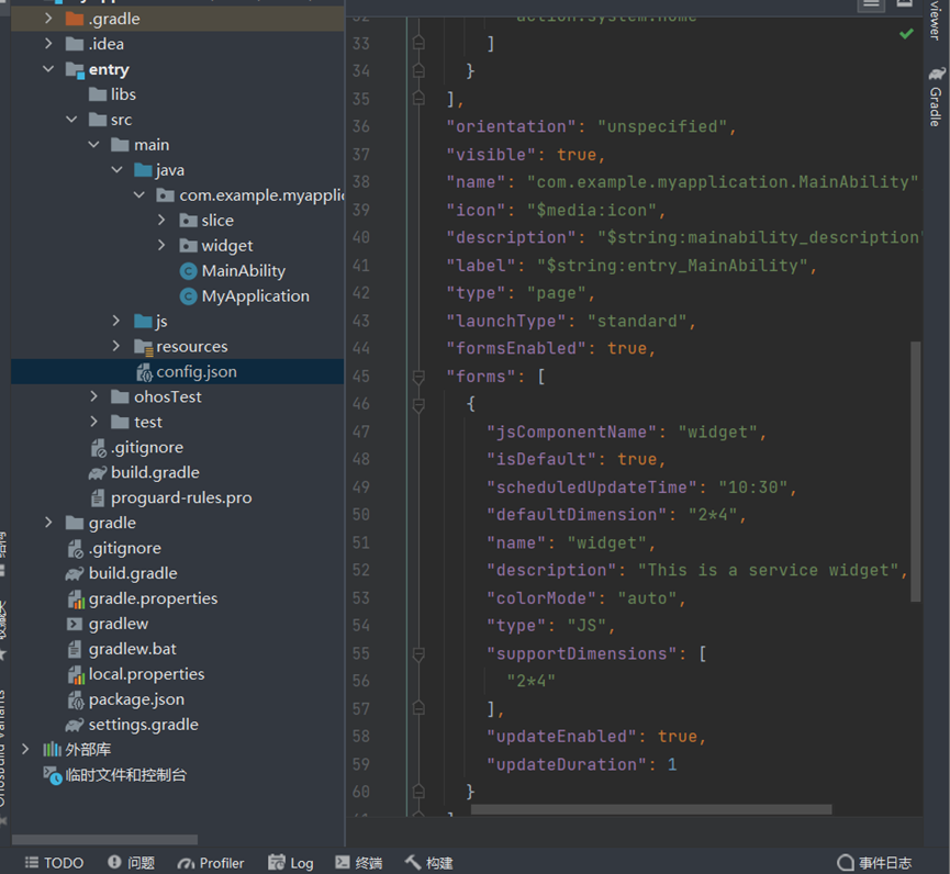 万字长文教你实现华为云IoT+OpenHarmony智能家居开发_华为云iot开发-CSDN博客