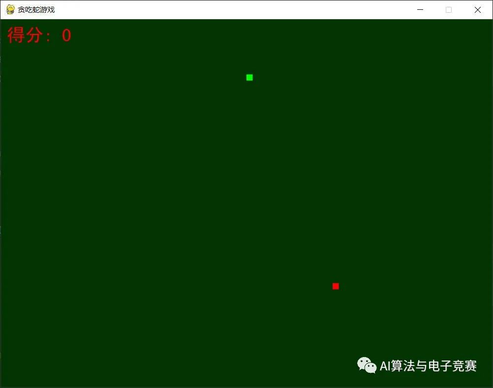 Pygame游戏实战三:贪吃蛇 Csdn博客
