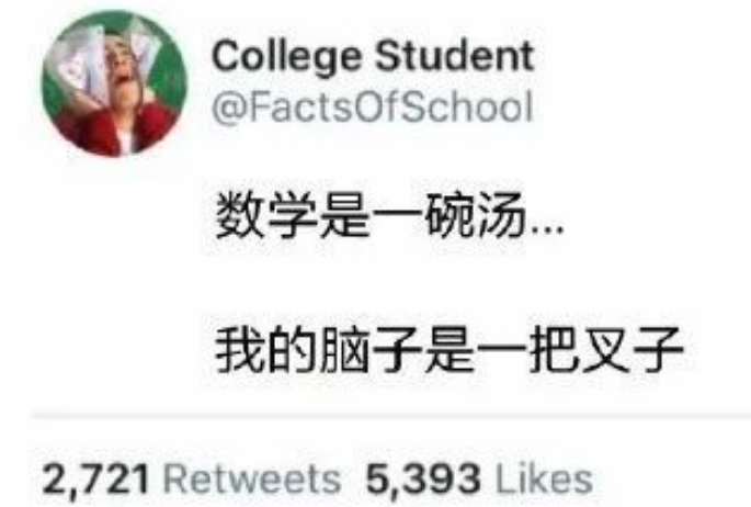 Python—微分方程python求解微分方程 Csdn博客 