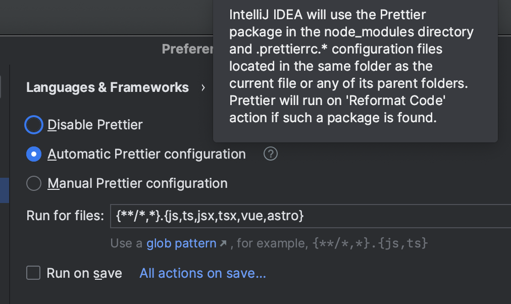 详解prettier使用以及与主流ide的配合 Csdn博客 