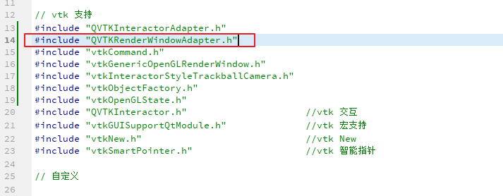 Qt_C2188-负下标、C2027、QScopedPointer_error c2118: 负下标-CSDN博客