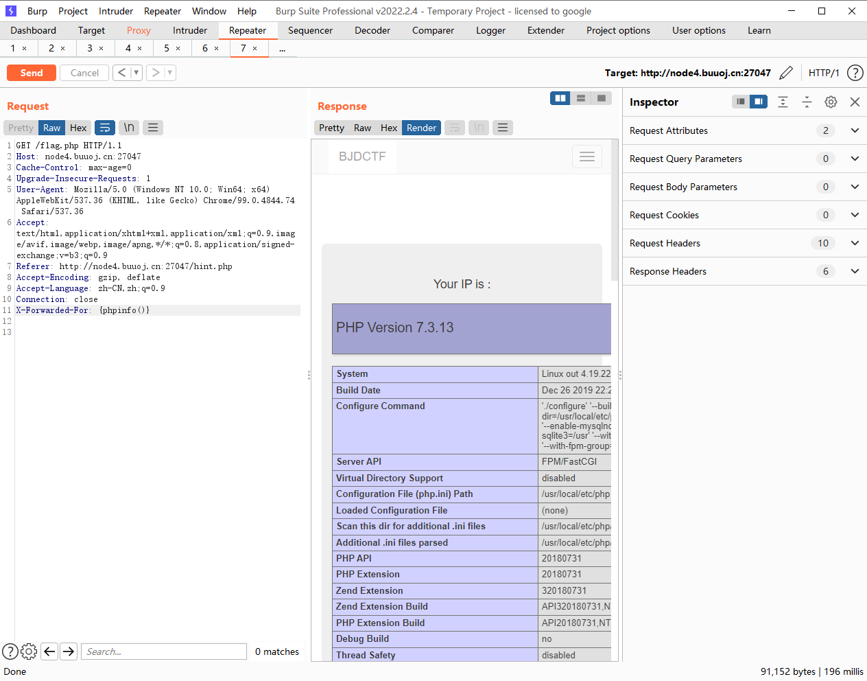 BUUCTF的web方向题目(四)_ctf header-CSDN博客