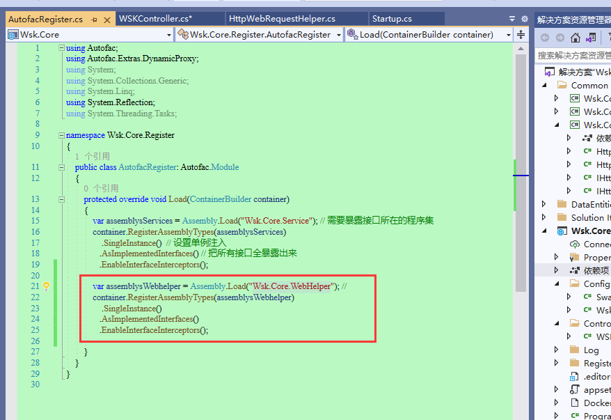 十二、.net core(.NET 6)添加通用的访问webapi的方法(包括HttpClient和HttpWebRequest)-CSDN博客