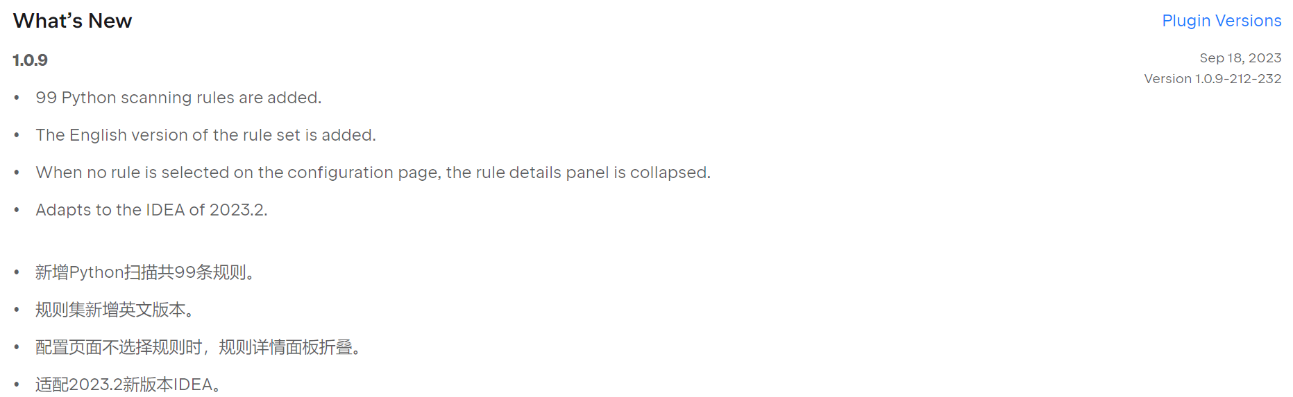 华为云CodeArts Check代码检查插件（IntelliJ IDEA版本）使用指南_huawei cloud codearts check-CSDN博客