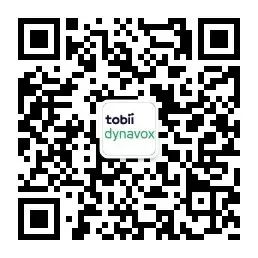 pecs_图片交换沟通系统（PECS） | 课程回顾-CSDN博客