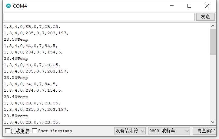 Arduino Rs485测温装置arduino Rs485 Csdn博客