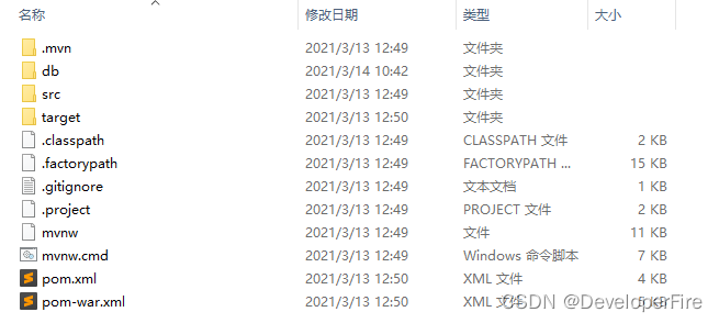 基于jsp+ssm+springboot的网上购物商城【毕业论文+源码】_springboot+jsp商城源码-CSDN博客