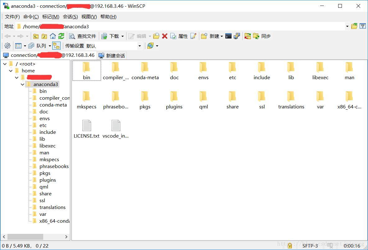 Linux Vnc传输文件使用vnc连接windows和linux系统,并使用ssh在windows和linux之间传输文件,vncssh Csdn博客