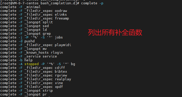 Linux中bash自动补齐原理bash 自动补全 Csdn博客