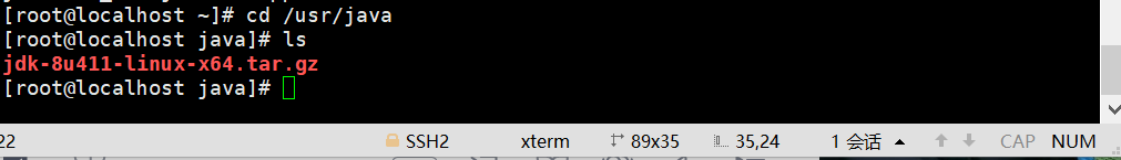 Redhat7.2安装jdk1.8_redhat下载jdk-CSDN博客