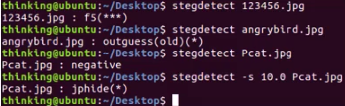 CTF学习-MISC杂项解题思路-CSDN博客
