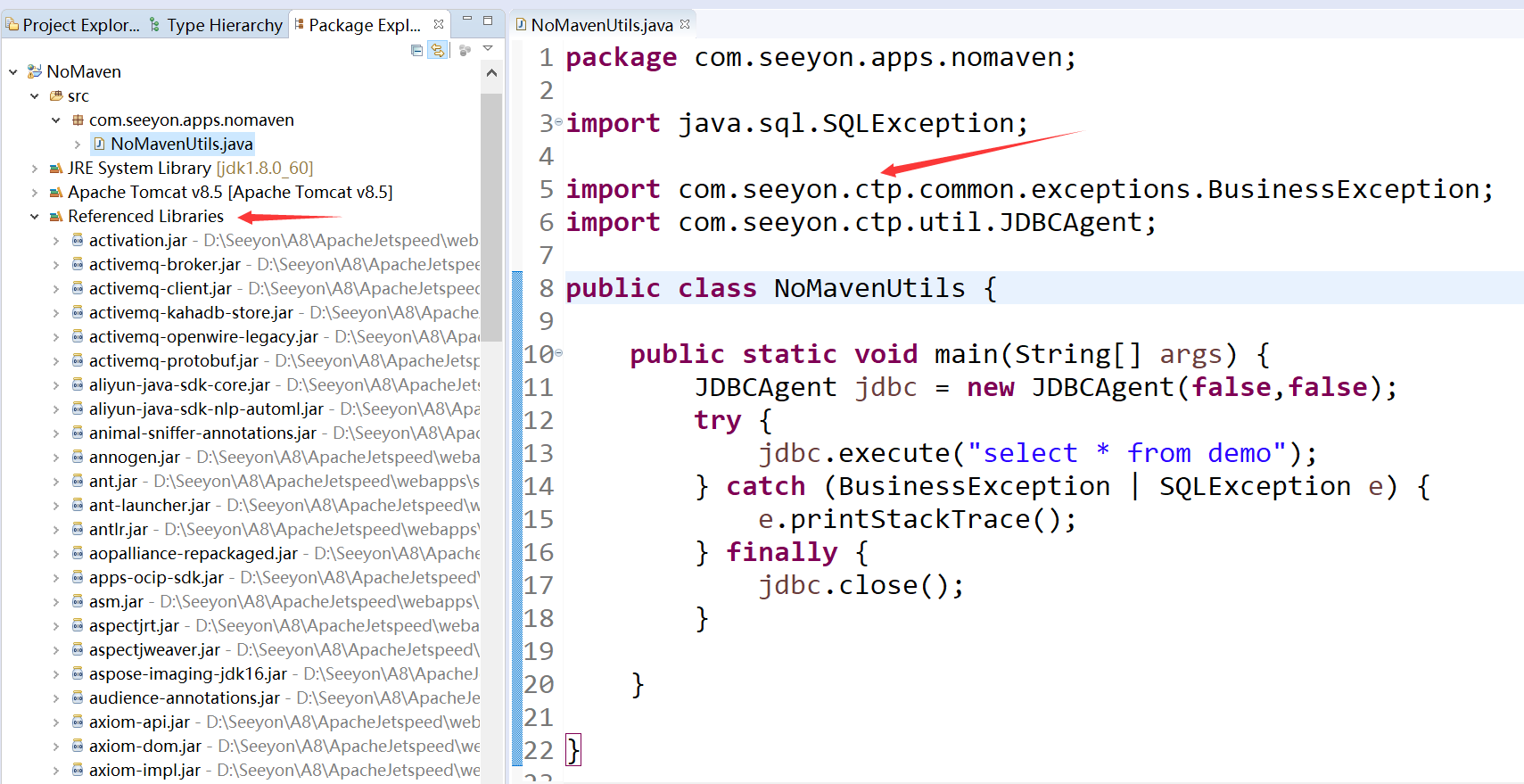08 开发环境搭建_ctp studio-CSDN博客