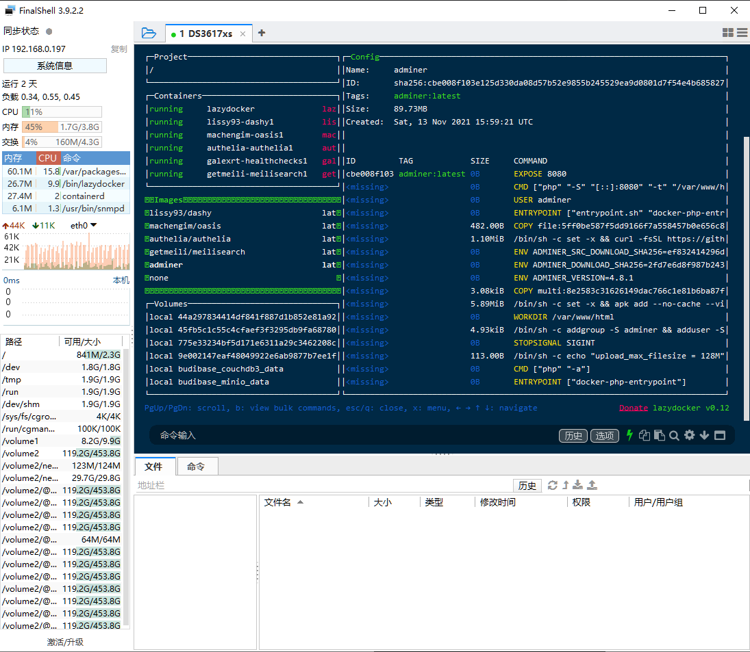 LazyDocker：基于终端UI管理Docker-CSDN博客